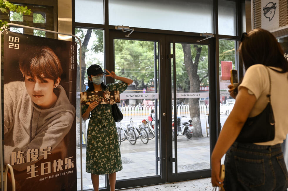 Superfans lie low as China cracks down on 'false idols' - France 24