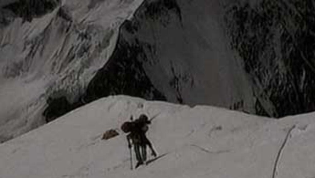 K2 death toll rises to 11; search continues - France 24