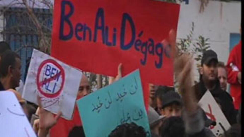 Protests continue in Tunis despite Ben Ali's pledge to go