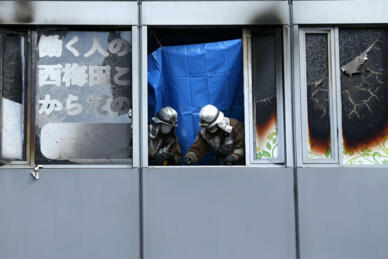 Arson suspect in Japan fire that killed 25 dies in hospital