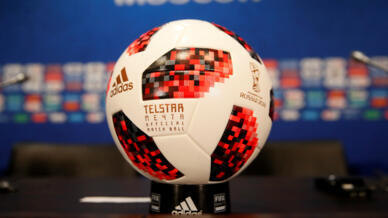 Conozca el balón con el que se jugará la fase final del Mundial