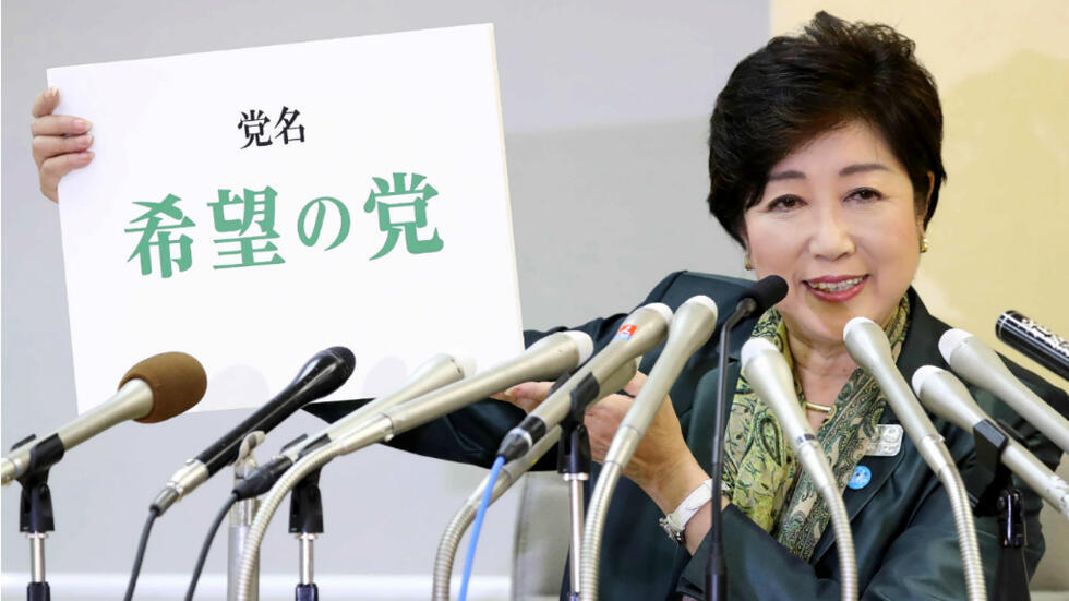 Media-savvy Tokyo Mayor Yuriko Koike eyes Japan's top job in snap election