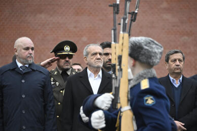 Russia and Iran deepen trade, military ties in 20-year 'strategic ...