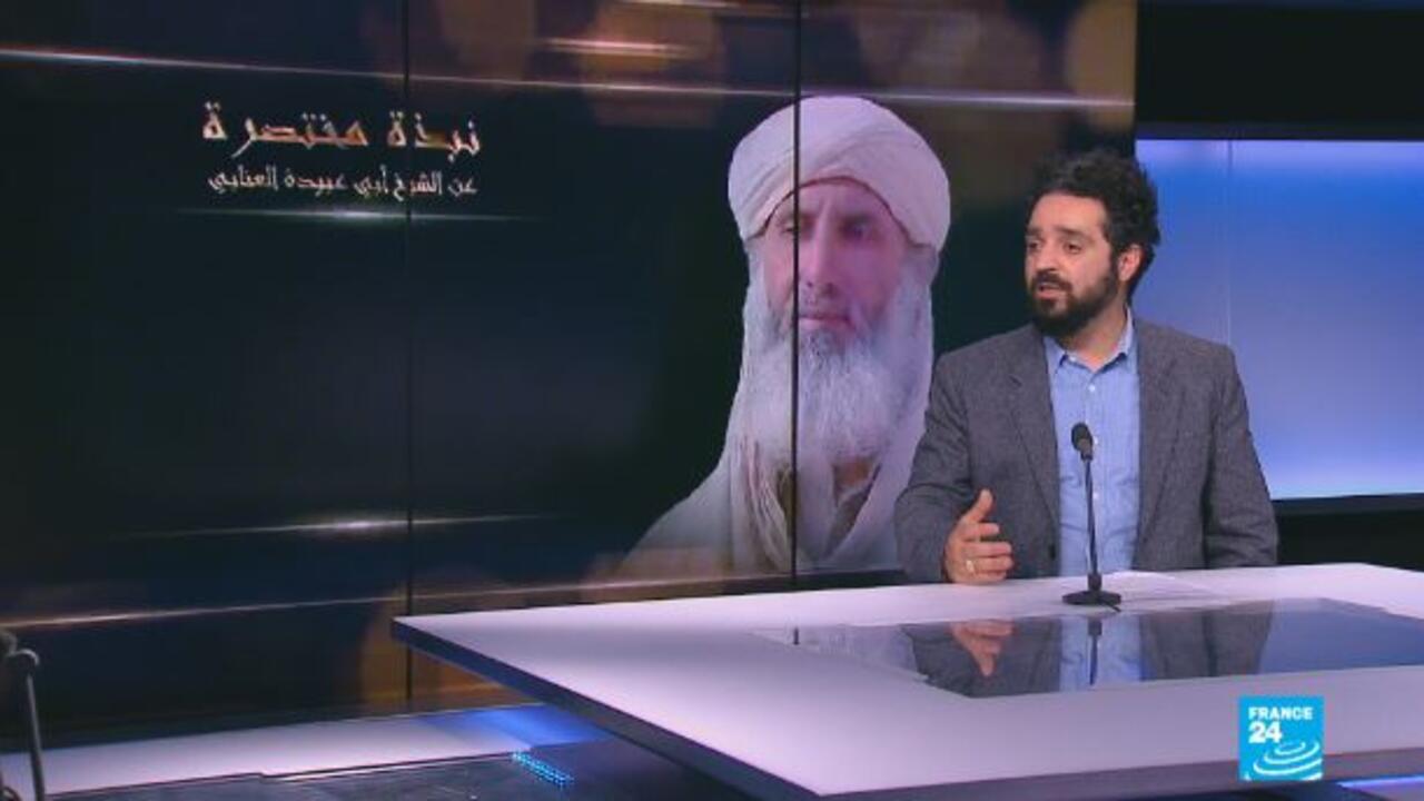 Quelles sont les implications de la nomination d’un nouveau chef à la ...