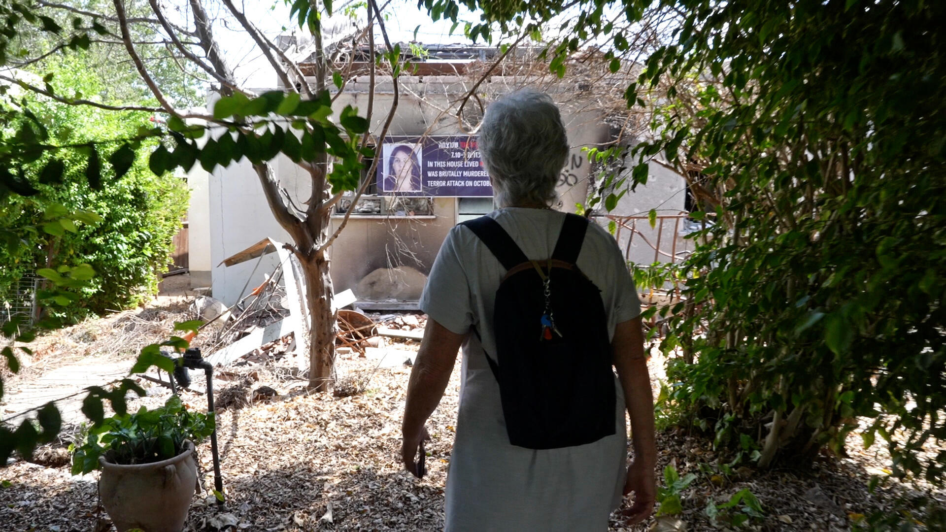 Volver, sanar y reconstruir Be'eri: los desafíos del mayor kibutz de ...