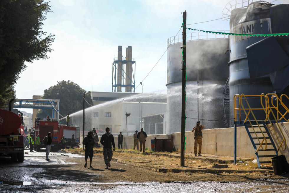 Yemen rebels say Israeli strikes kill 9, after missile attack