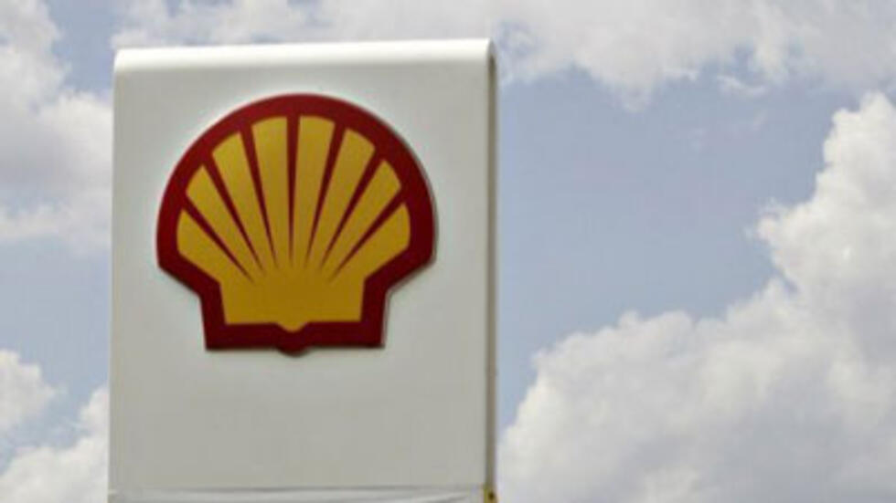 Turkey signs oil and gas deal with Shell