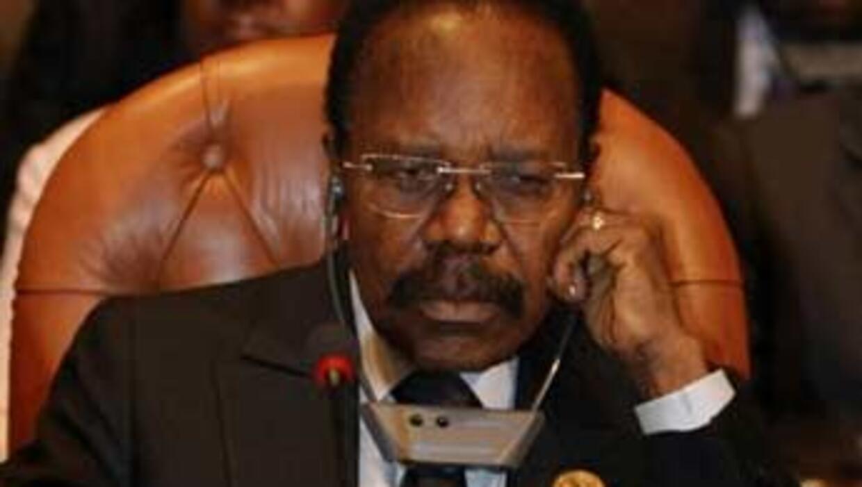 Omar Bongo Ondimba s'est éteint après 41 ans au pouvoir