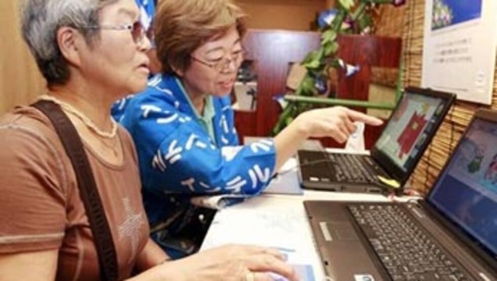 Japan launches experimental Internet satellite