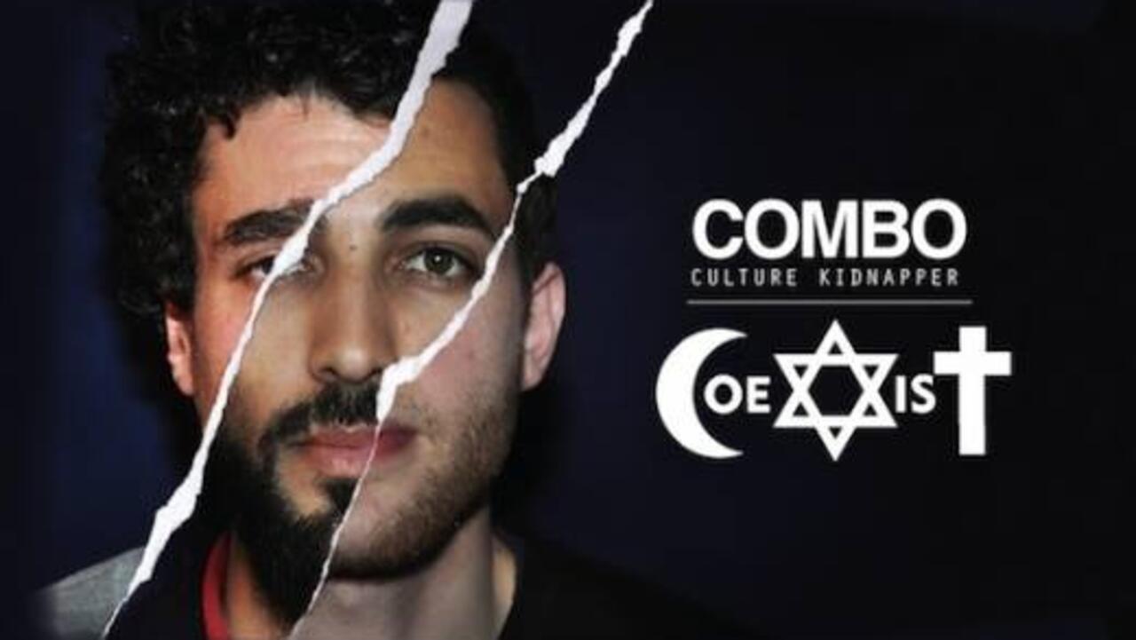 "CoeXisT" : le street art de Combo s'expose à l'Institut du monde arabe ...