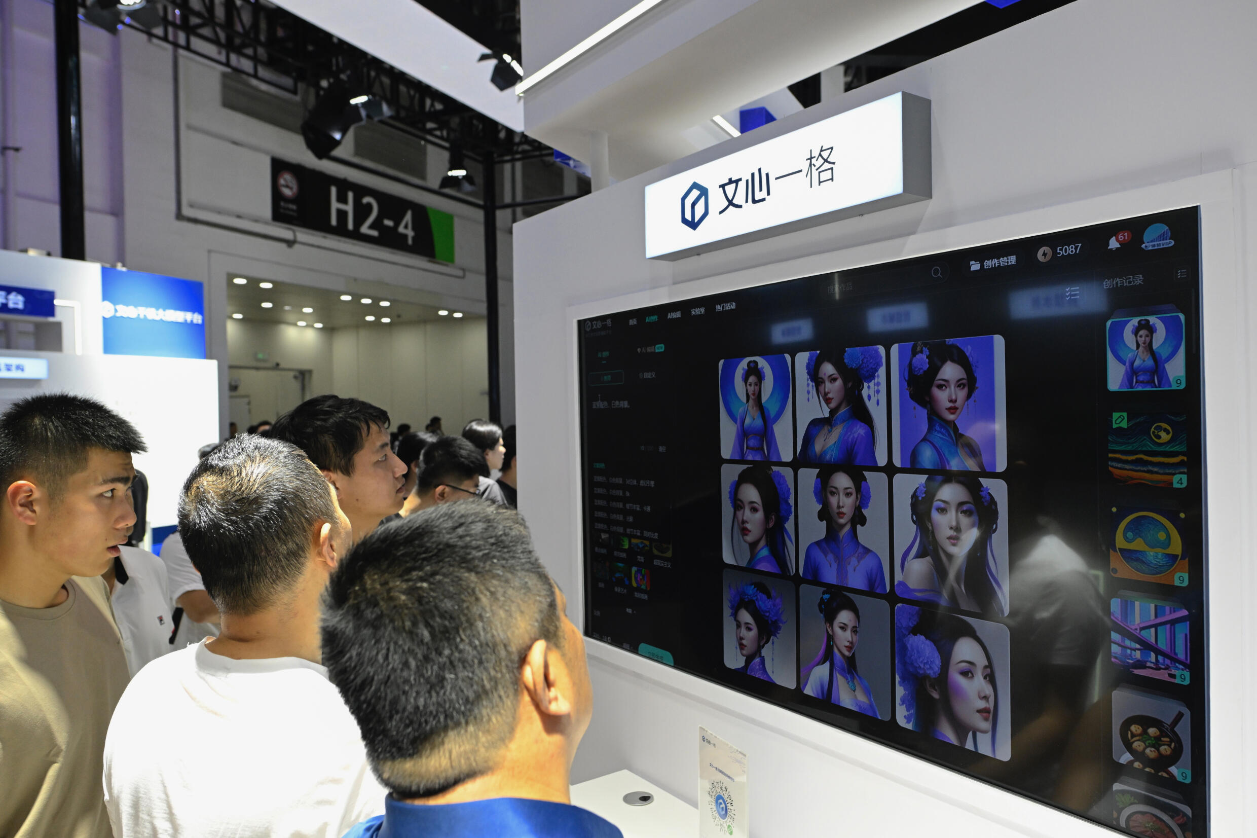 Baidu leads public rollout of AI chatbots in China