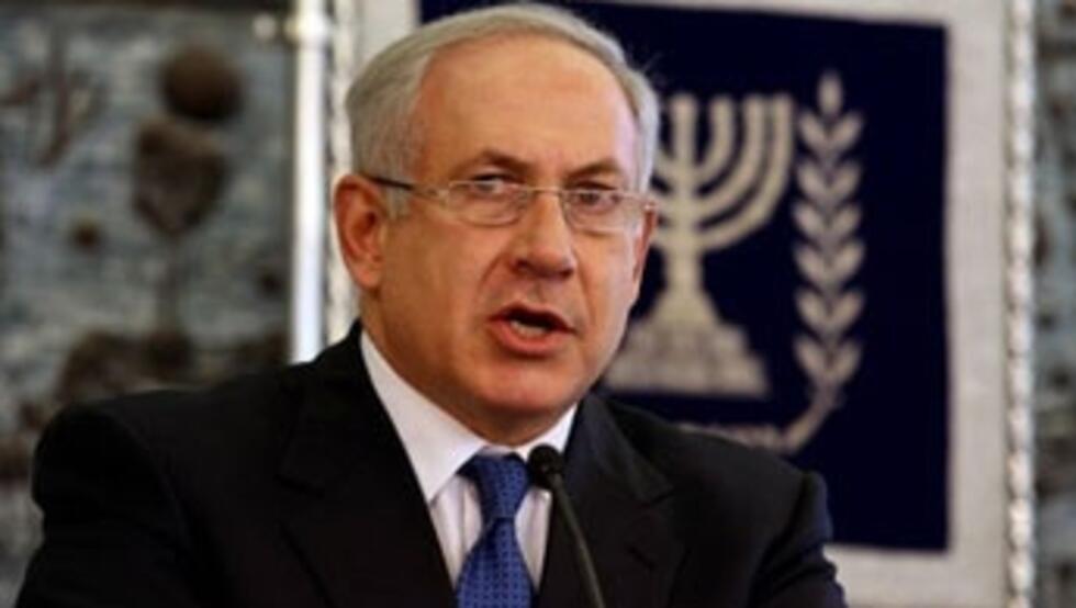 Israel's Netanyahu in Egypt for Iran talks