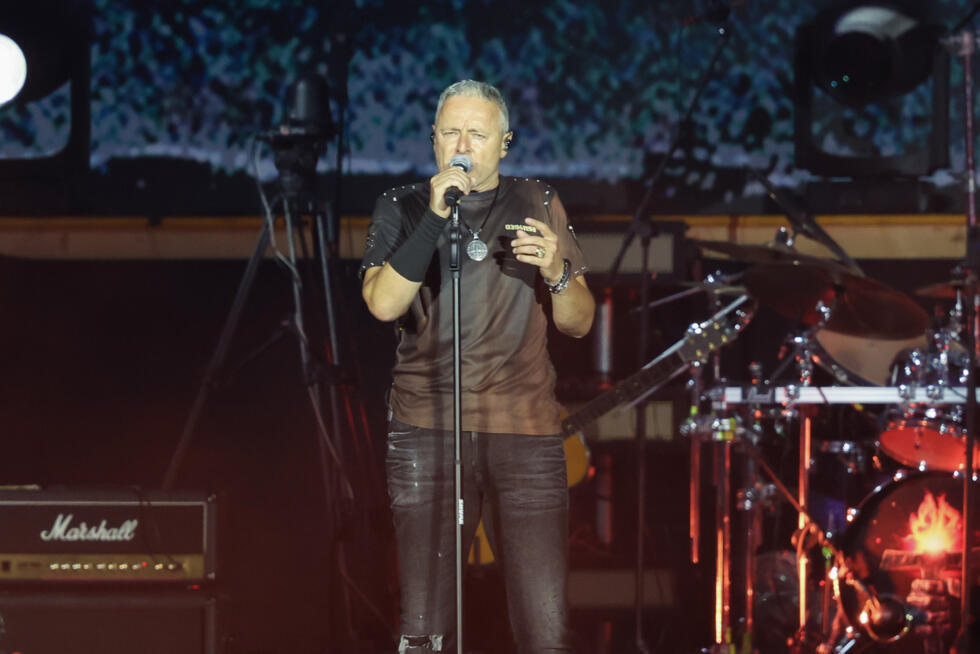 Croatia govt lashed over 'disgraceful neo-fascist Woodstock'