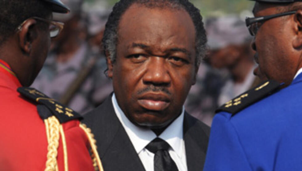 Ali Bongo officiellement investi candidat du parti au pouvoir