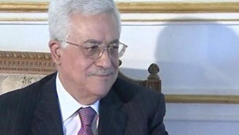 Sarkozy visits the Palestinian territories