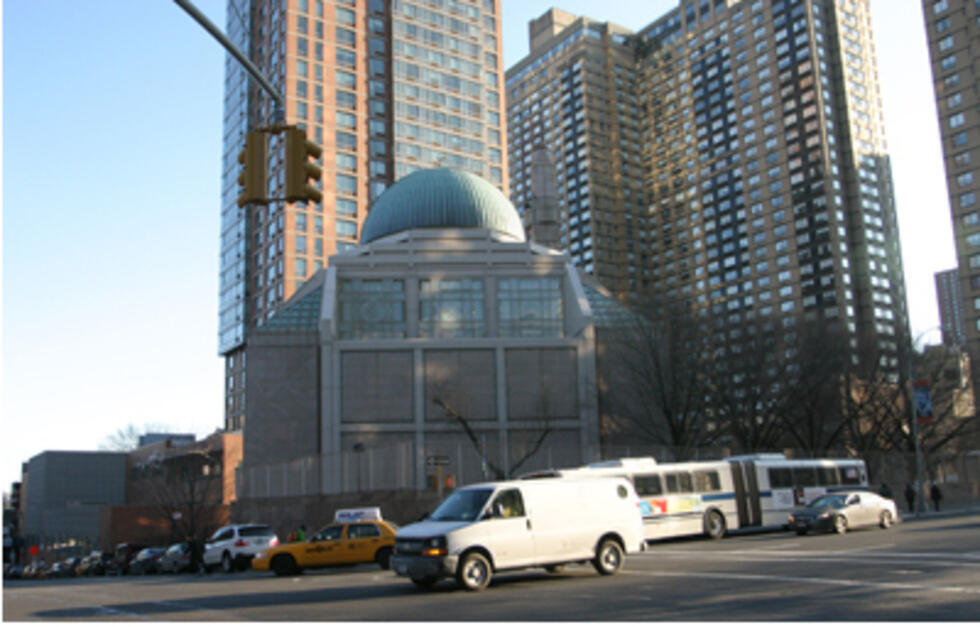 How 9/11 changed one New York imam's job - France 24