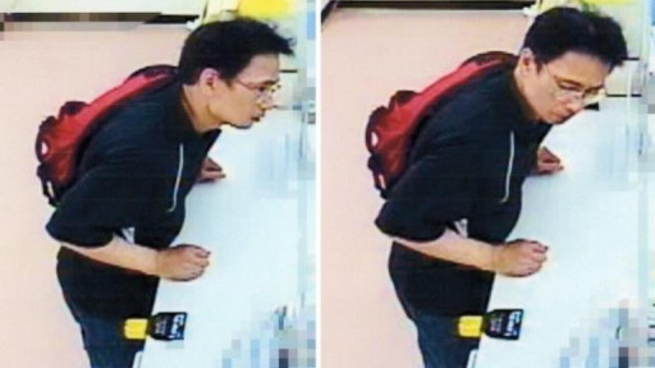 Police arrest last fugitive in 1995 Tokyo subway gas attack - France 24