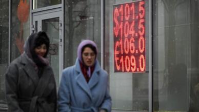 Chronic inflation hits Russia as huge pay increases fuel rising prices ...