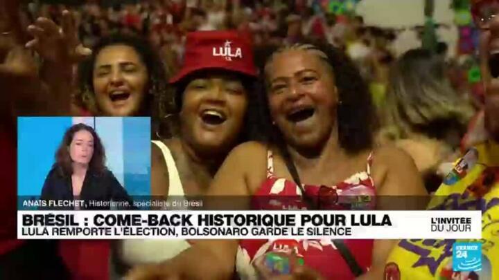 Brésil : "un soulagement pour la démocratie au Brésil" - France 24