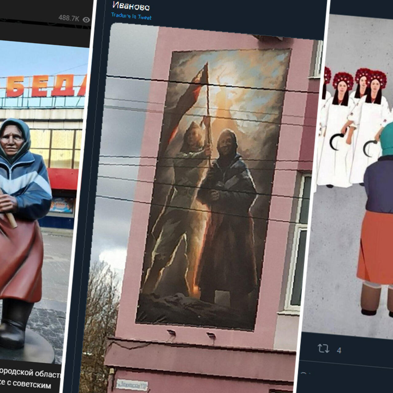 Pro Propaganda Alema Ww2 50 Powerful Examples Of Visual Propaganda And