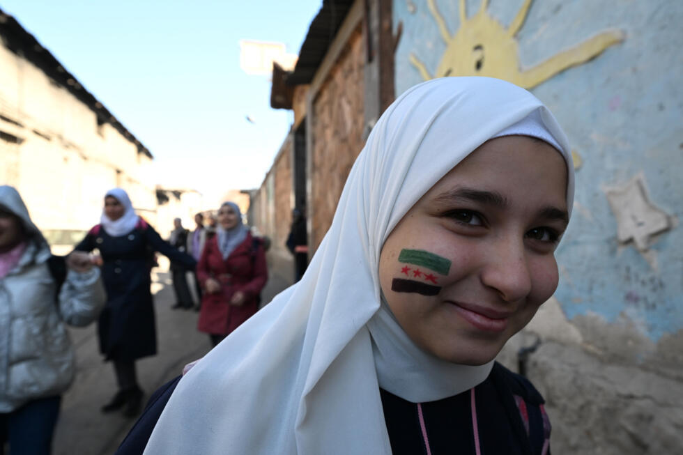 Un émissaire de l'ONU en Syrie pour "établir de premiers contacts" avec ...