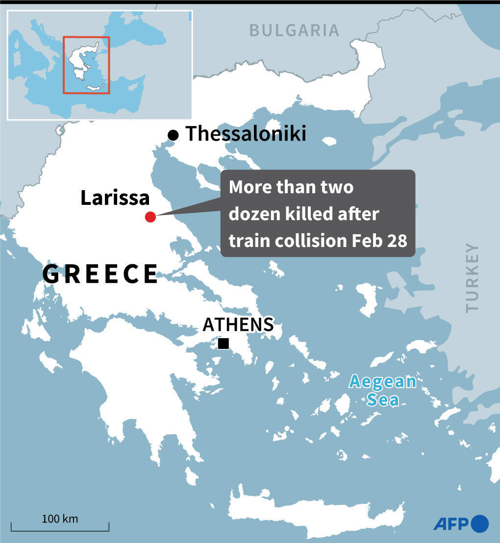 Greek PM blames 'tragic human error' for train collision