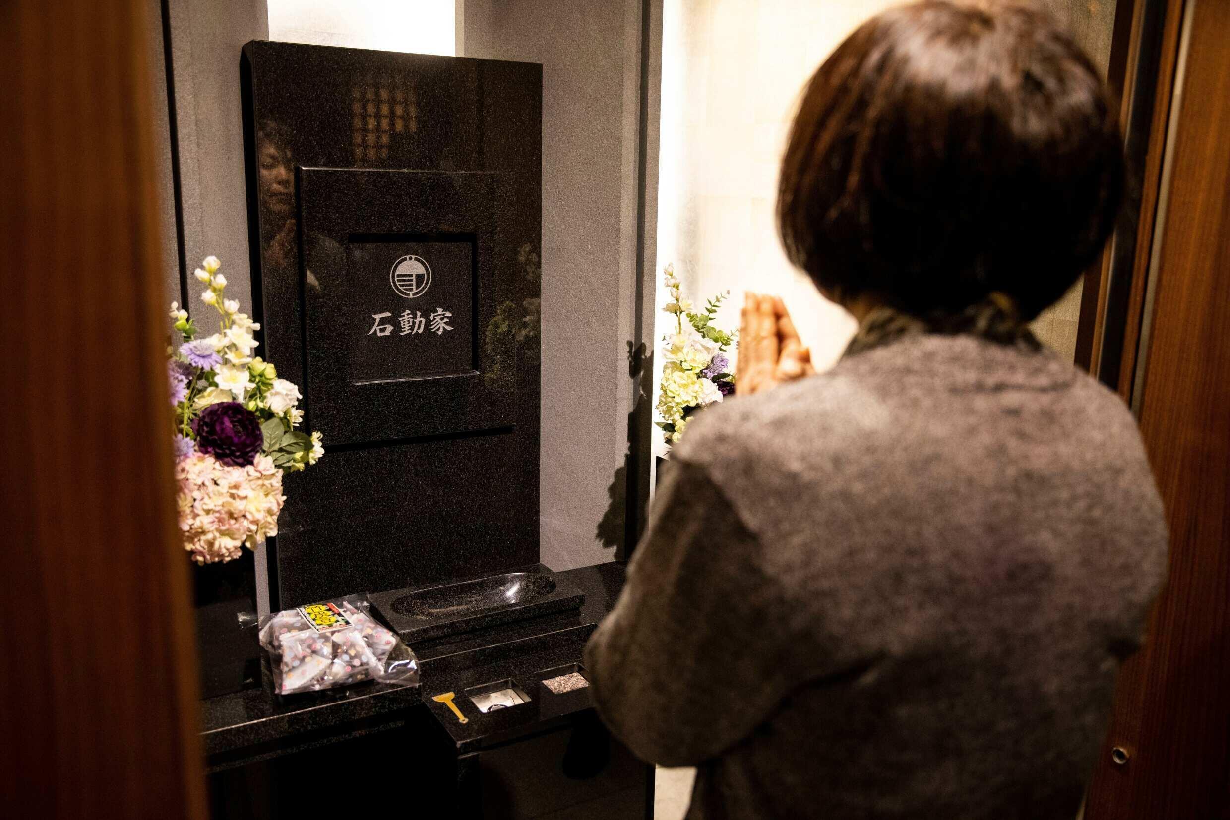 Japon: quand les rites funéraires deviennent high-tech