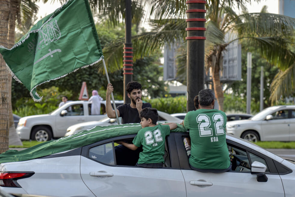 'Our joy is one': Saudi World Cup win sparks rare Arab unity