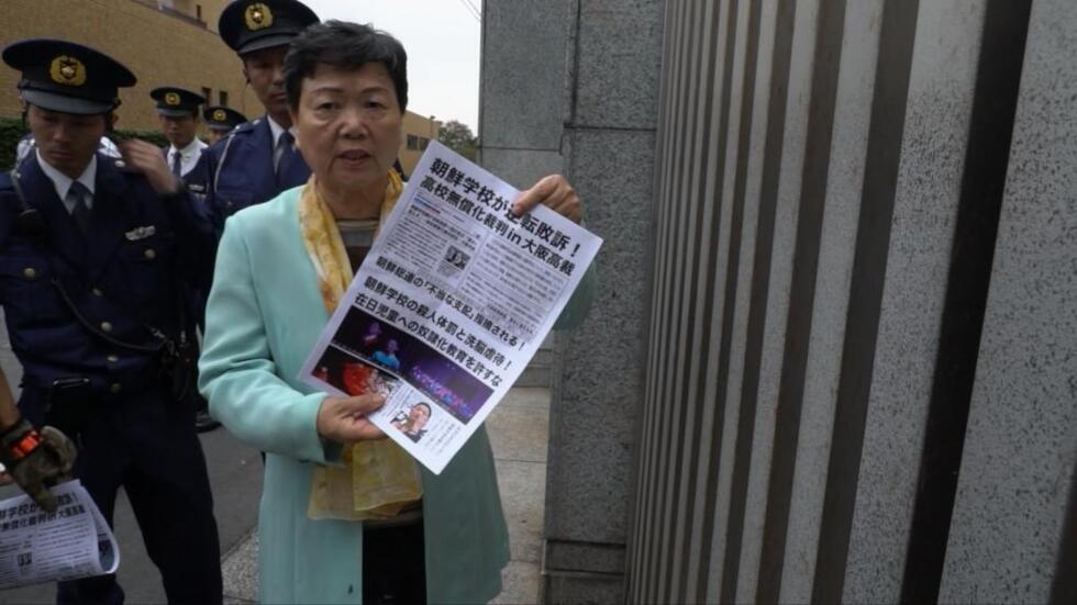 La communauté Chongryon, une enclave nord-coréenne au Japon ? - Focus