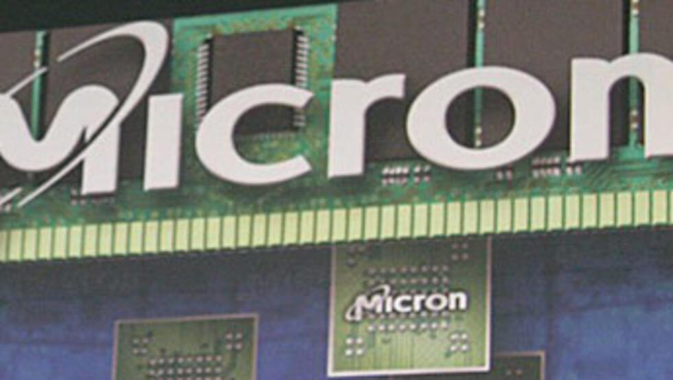 Micron Technology supprimera 2 000 postes supplémentaires