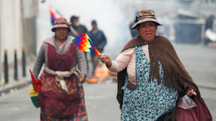 ¿Qué es la whipala, símbolo indígena en Bolivia? - France 24