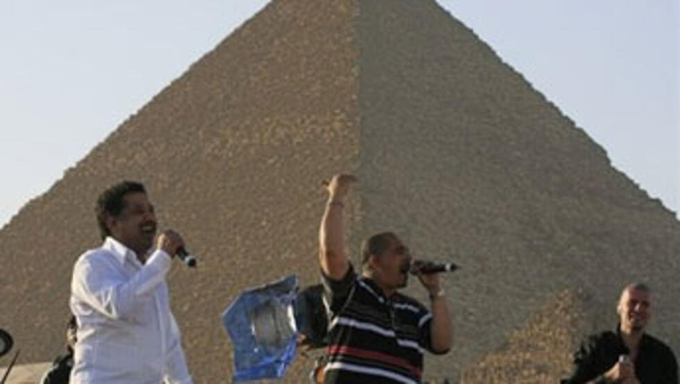 IAM s'offre un concert aux pieds des pyramides