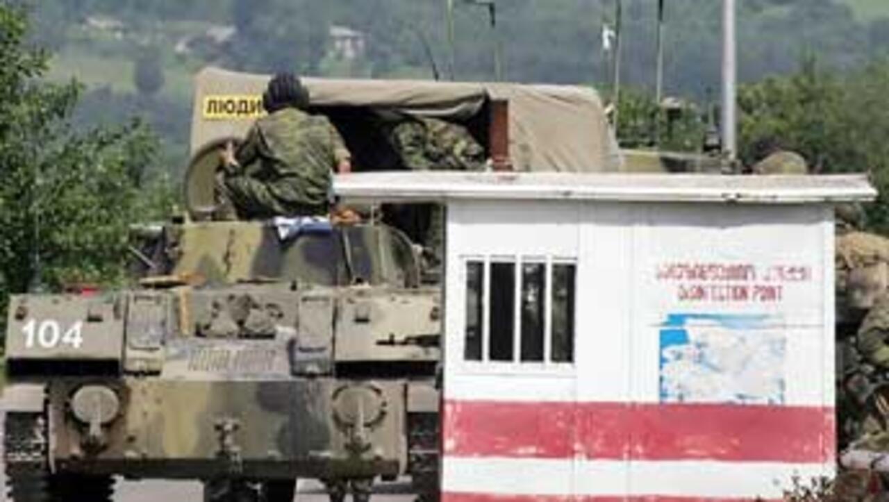 Border with Russia to reopen, Georgian foreign ministry says