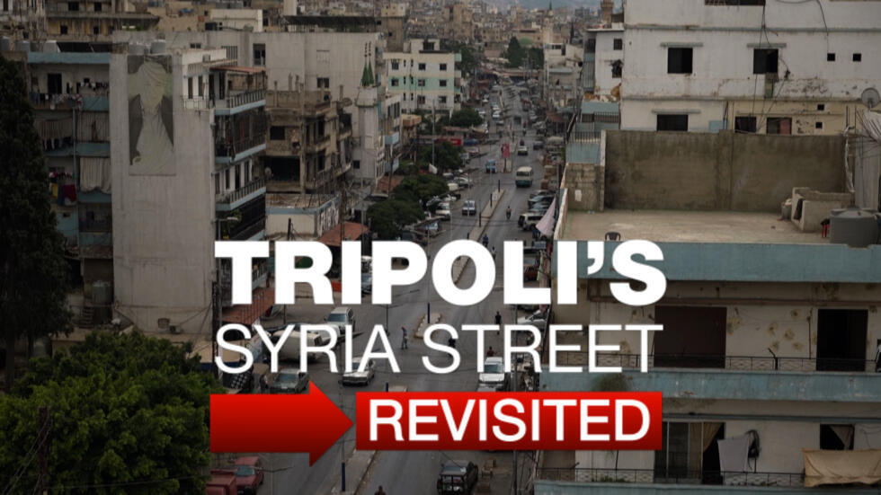 Tripoli's Syria Street: A symbol of Lebanon's divisions - Revisited