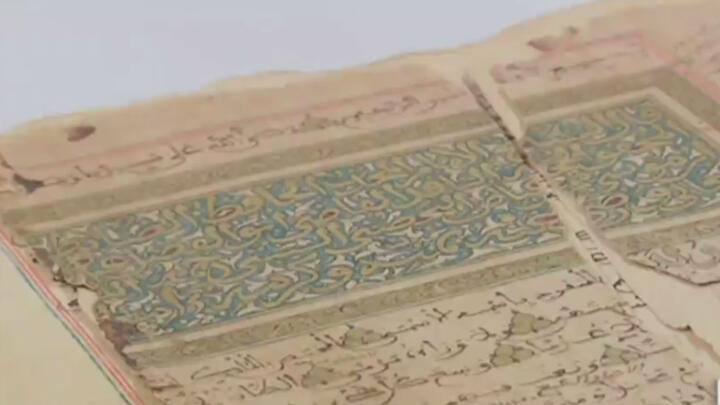 Video: The tumultuous history of Timbuktu’s ancient manuscripts