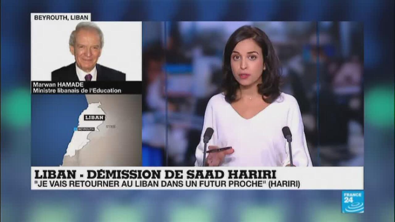 réaction Marwan Hamade sur interview Saad Hariri - France 24