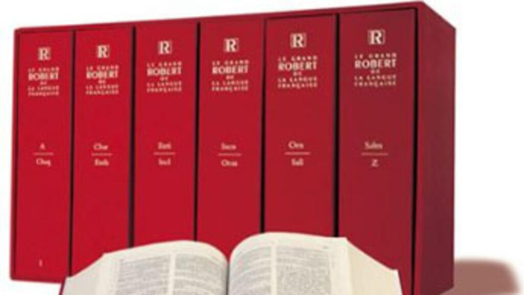 Le dictionnaire Grand Robert entre dans l'ère du numérique