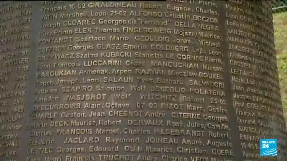 Legacy of the French Resistance: Rival factions joined forces, 'to ...