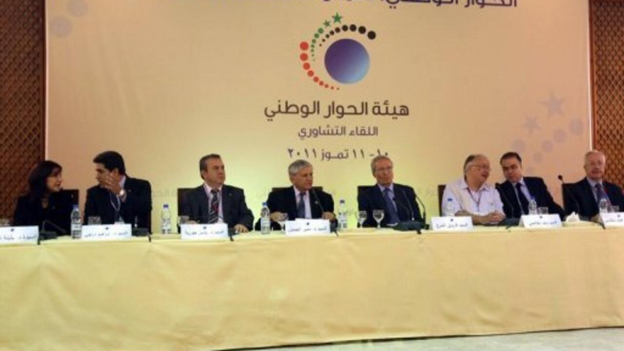 Syria holds ‘national dialogue’ without opposition