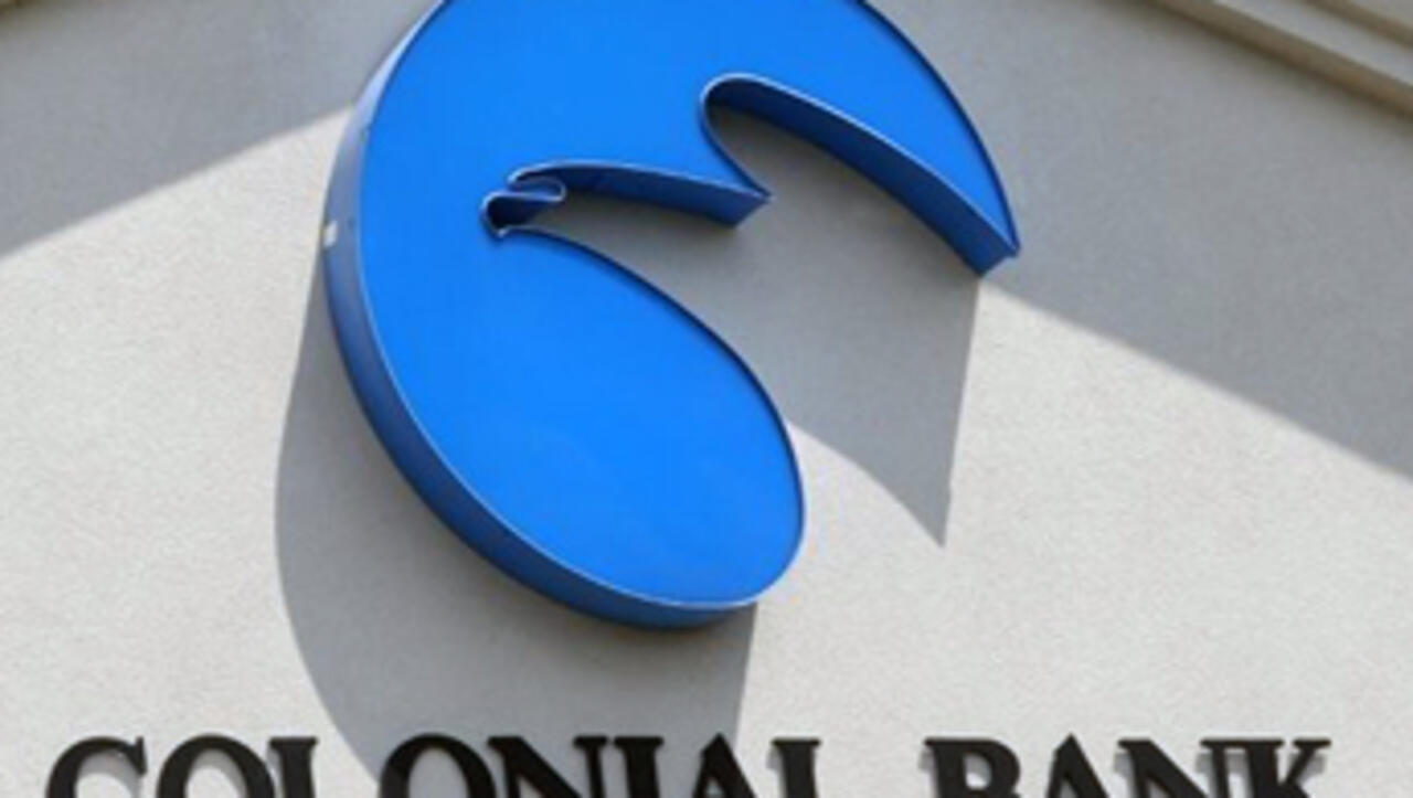 Colonial Bank dissolved, marking 2009's biggest bank failure