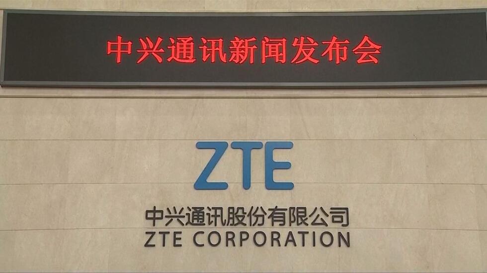 In stunning U-turn, Trump vows to help Chinese phone giant ZTE ...