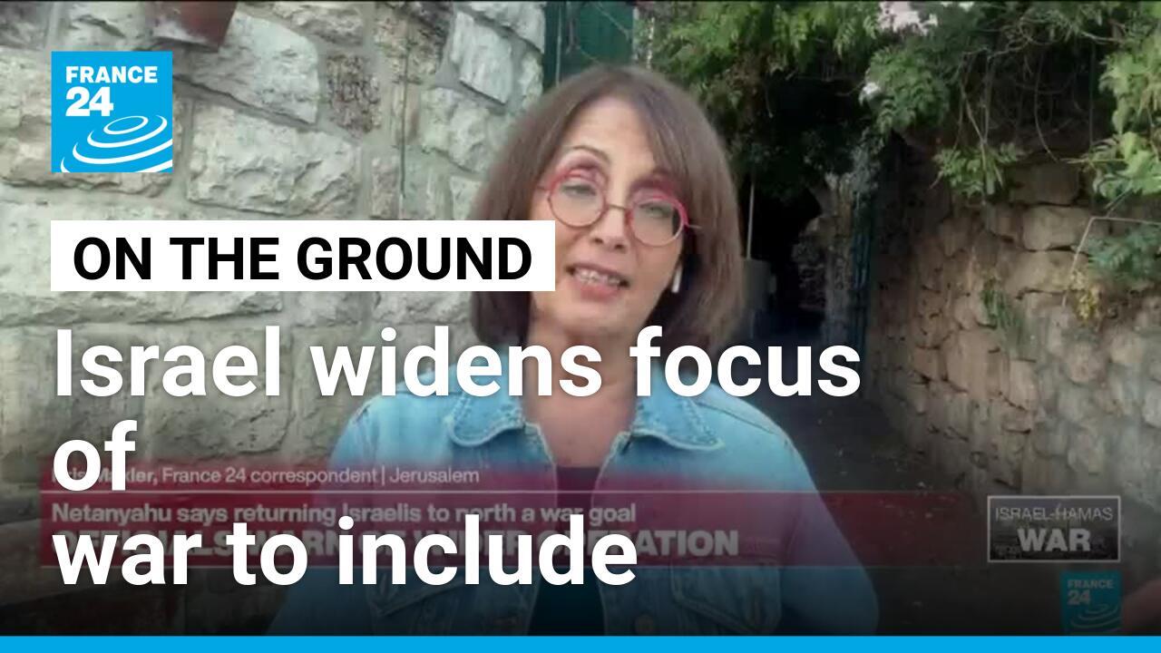 Israel widens focus of war to include Lebanon front - France 24