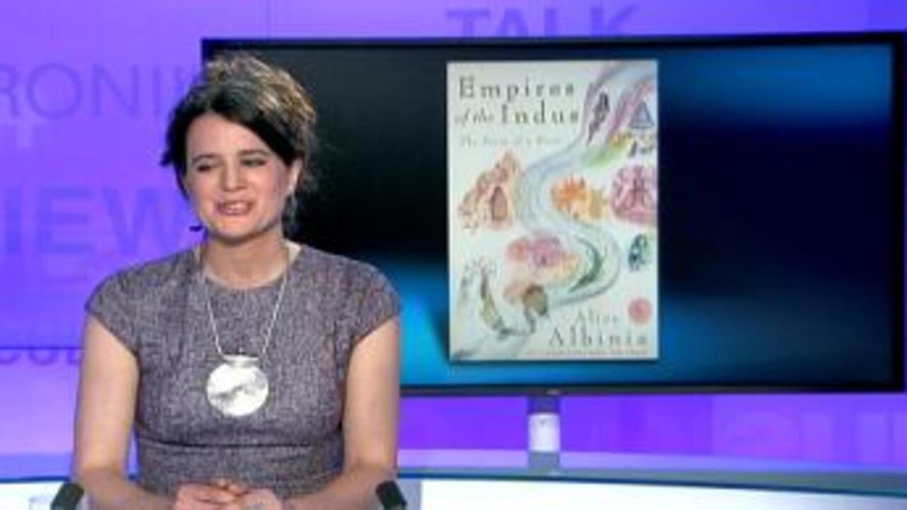 The rich and complex history of the Indus - arts24