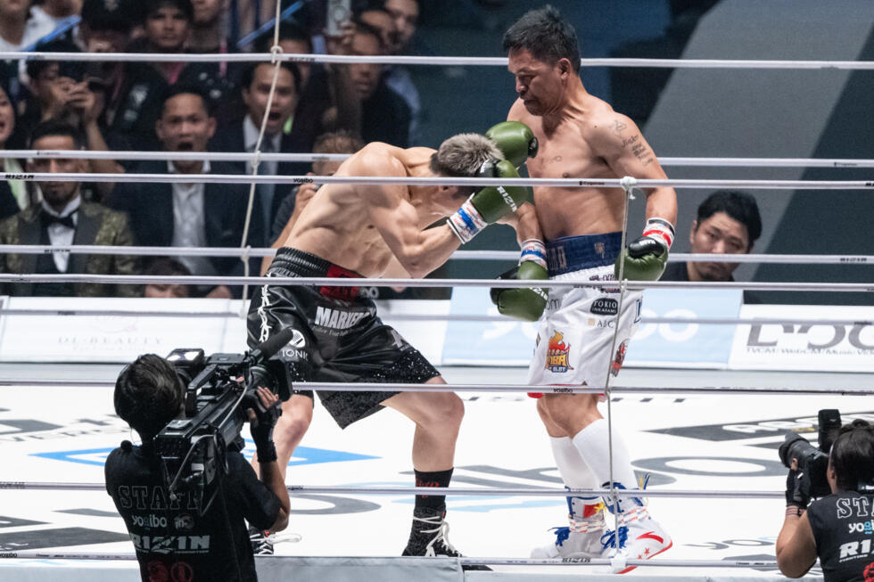 Pacquiao exhibition fight in Japan ends in a draw