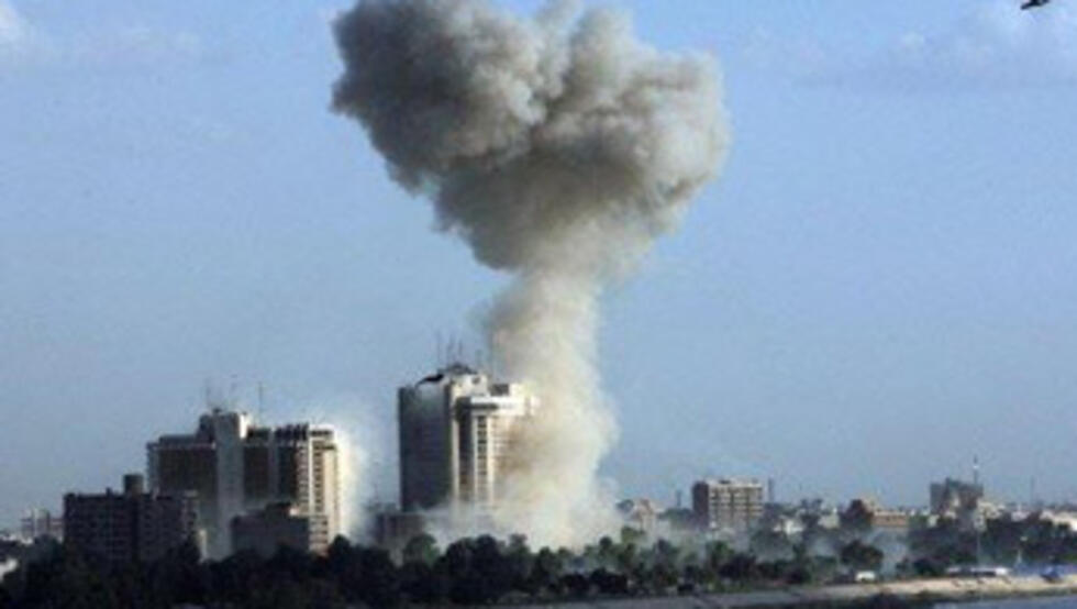 Three deadly blasts rip through downtown Baghdad