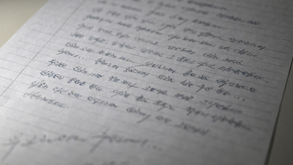 North Korean POWs in Ukraine seeking 'new life' in South