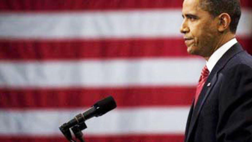 Obama commits 30,000 more troops to Afghanistan, outlines withdrawal plan