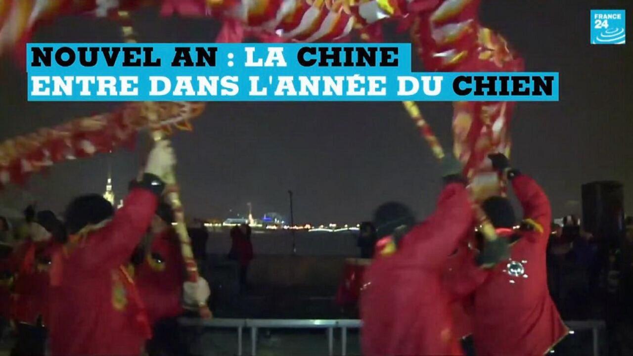 En images : la Chine célèbre le nouvel an lunaire - France 24