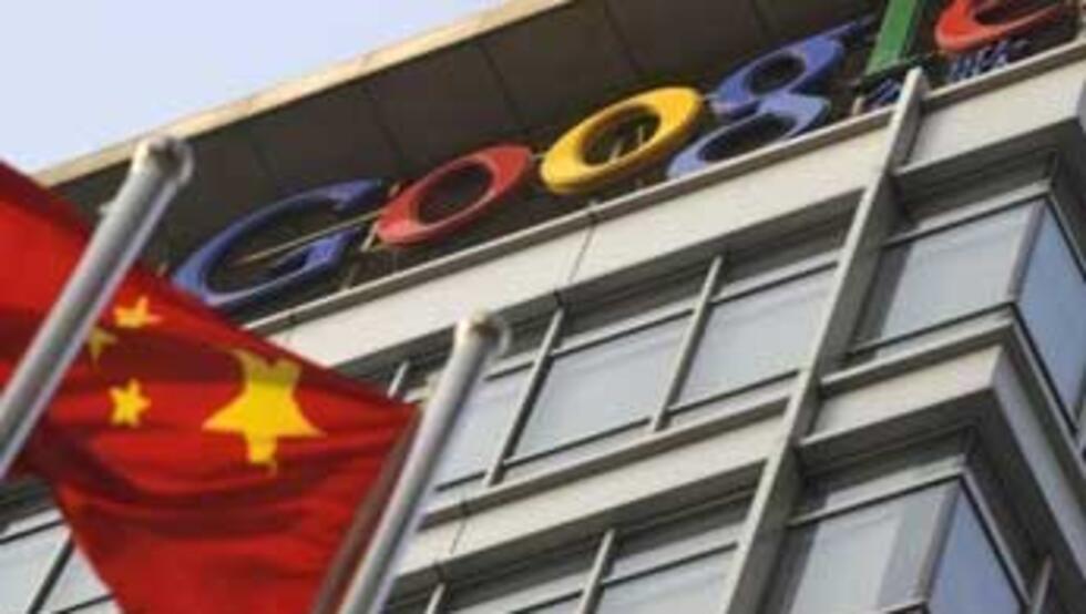 Beijing renews Google's operating license