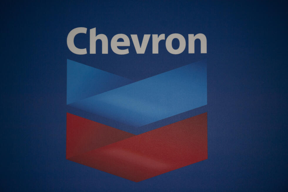 Trump ends Chevron permit in major blow to Venezuela